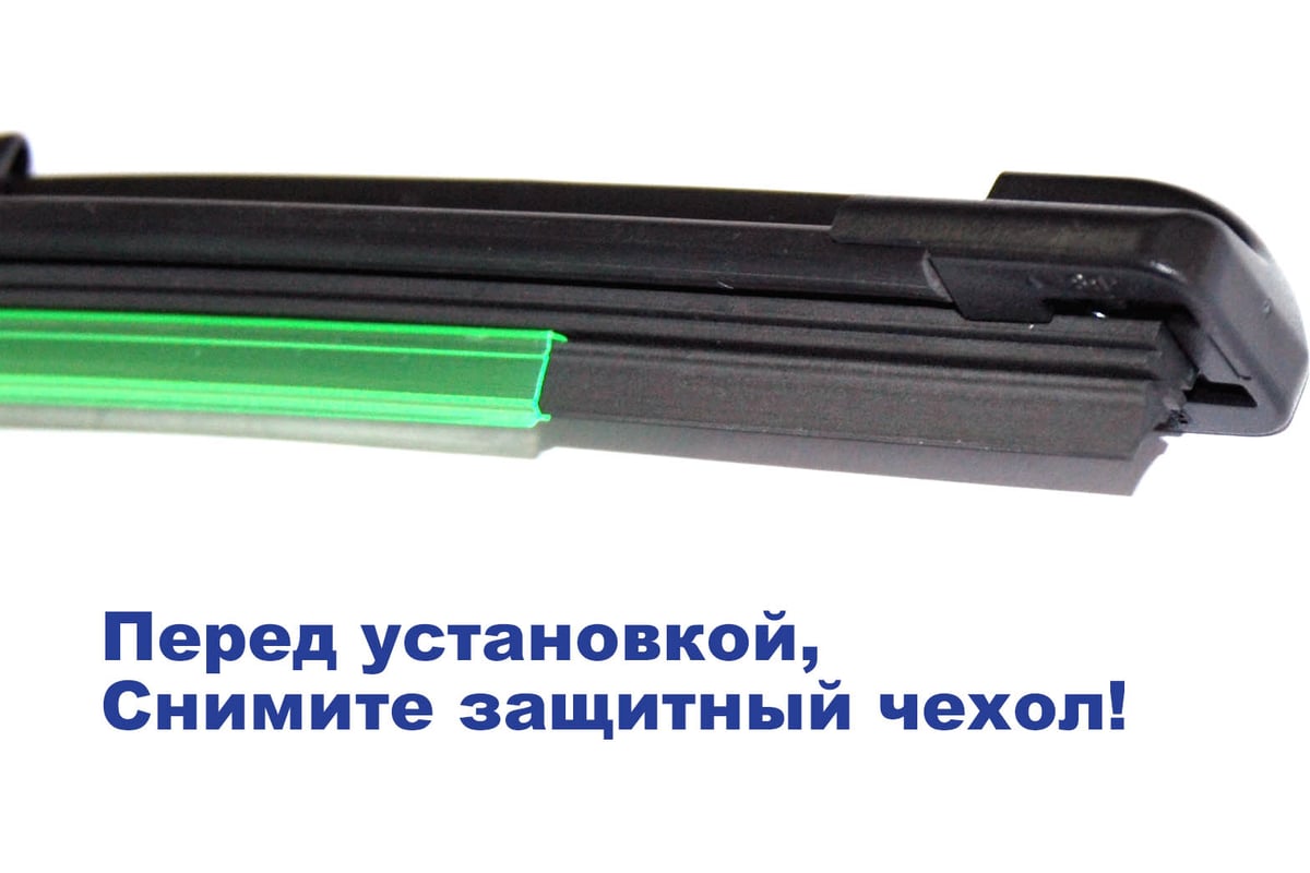 Щетка стеклоочистителя безкаракасная с тефлоновым покрытием FINORD ...