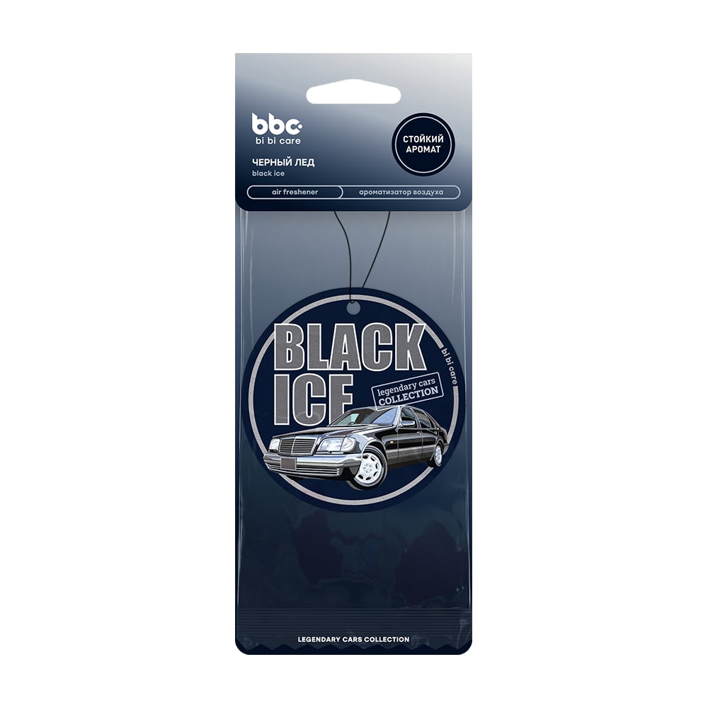 Ароматизатор картонный Черный лед BiBiCare 4452 - выгодная цена, отзывы ...