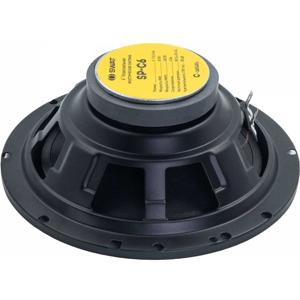Коаксиальная акустика SWAT 16.5 см, 60/240 Вт SP-C6 - выгодная цена ...