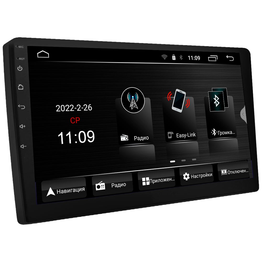 Автомагнитола ACV 2din/мультимедиа/9"/Android 13/1280*720/4+64Гб/FM/AM/USB/RDS/SD/4*50/BT/GPS AD ...