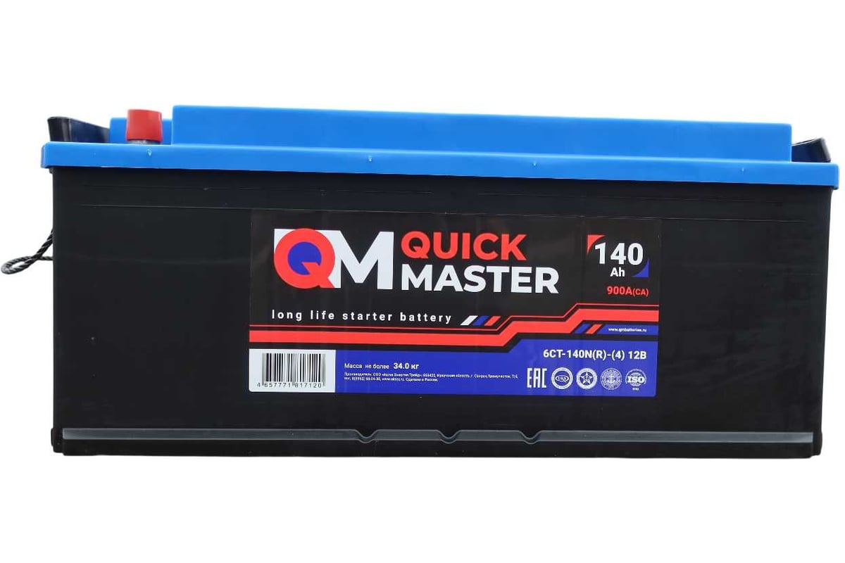 АКБ QUICK MASTER SP 6СТ-140 (R)-(4) 900A 514/175/210 4657771817120 ...