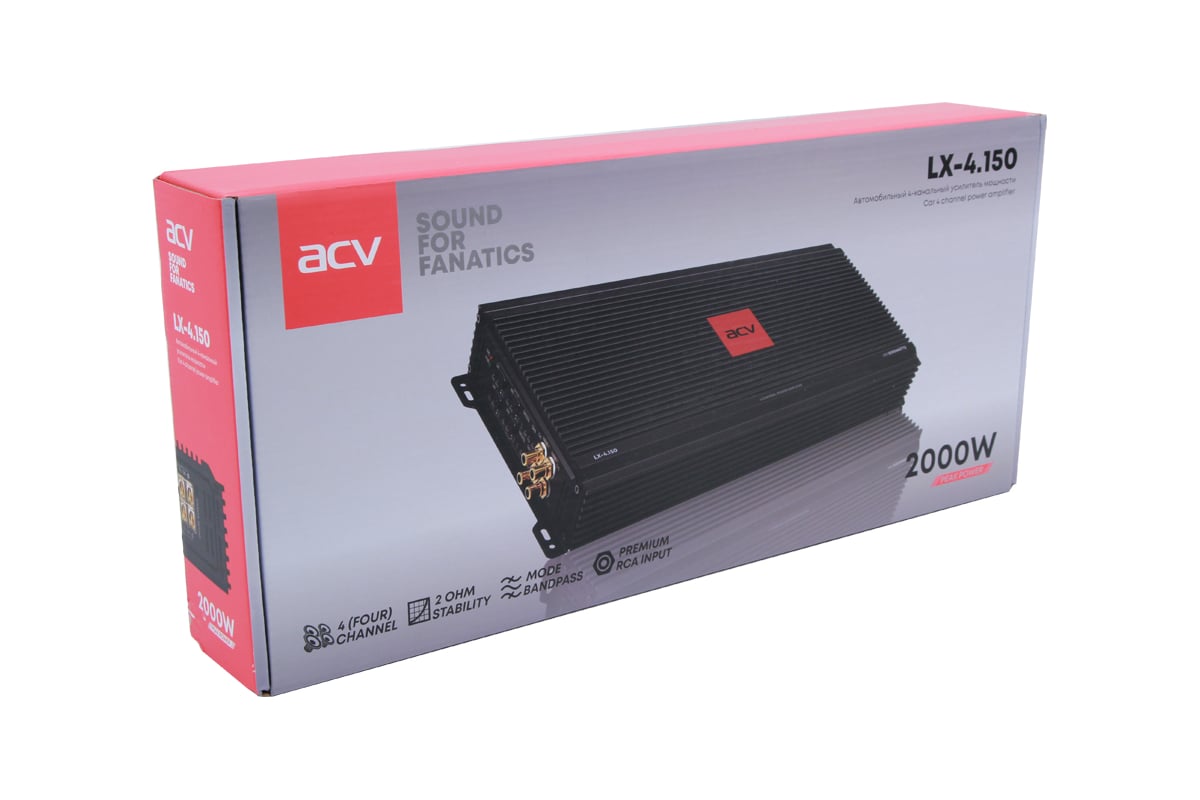Усилитель ACV 4*150Вт/БЕЗ БАСБУСТА/4-3-2 канал/4-2Ом/High-pass/Low-pass LX-4.150 - выгодная цена ...