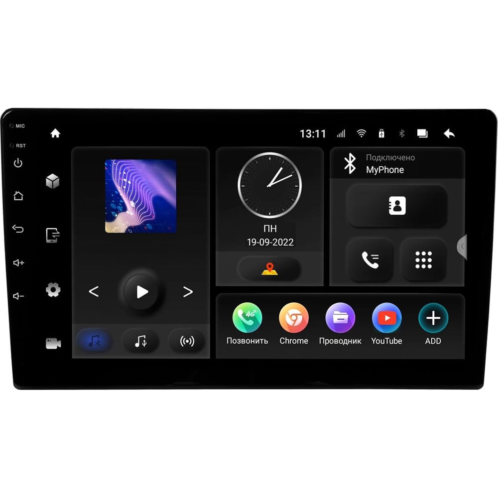 Мультимедийная система INCAR ГУ UMS 10 MAXIMUM Android 10/1280*720, wi-fi, 4G LTE, DSP, 6+128Gb ...