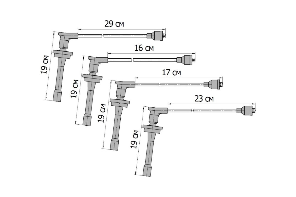 Высоковольтные провода CARGEN 4062370724410LP - выгодная цена, отзывы ...