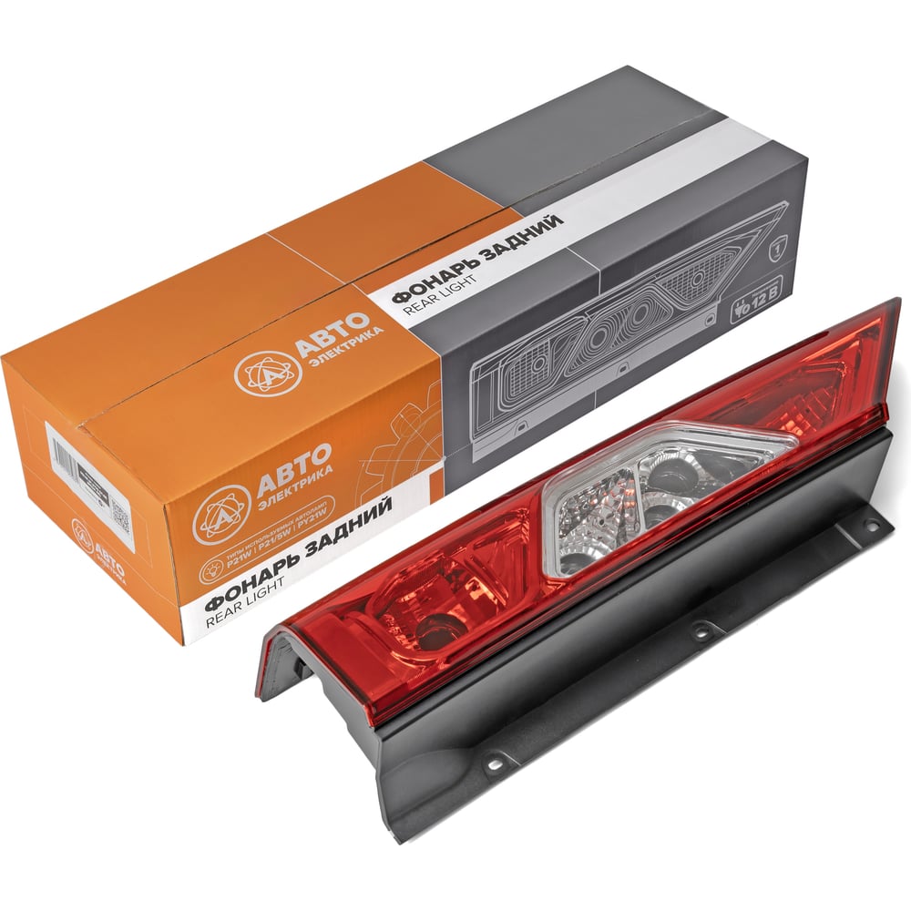 Фонарь задний АВТОЭЛЕКТРИКА левый без жгута (A31R23.3716009) Газель ...