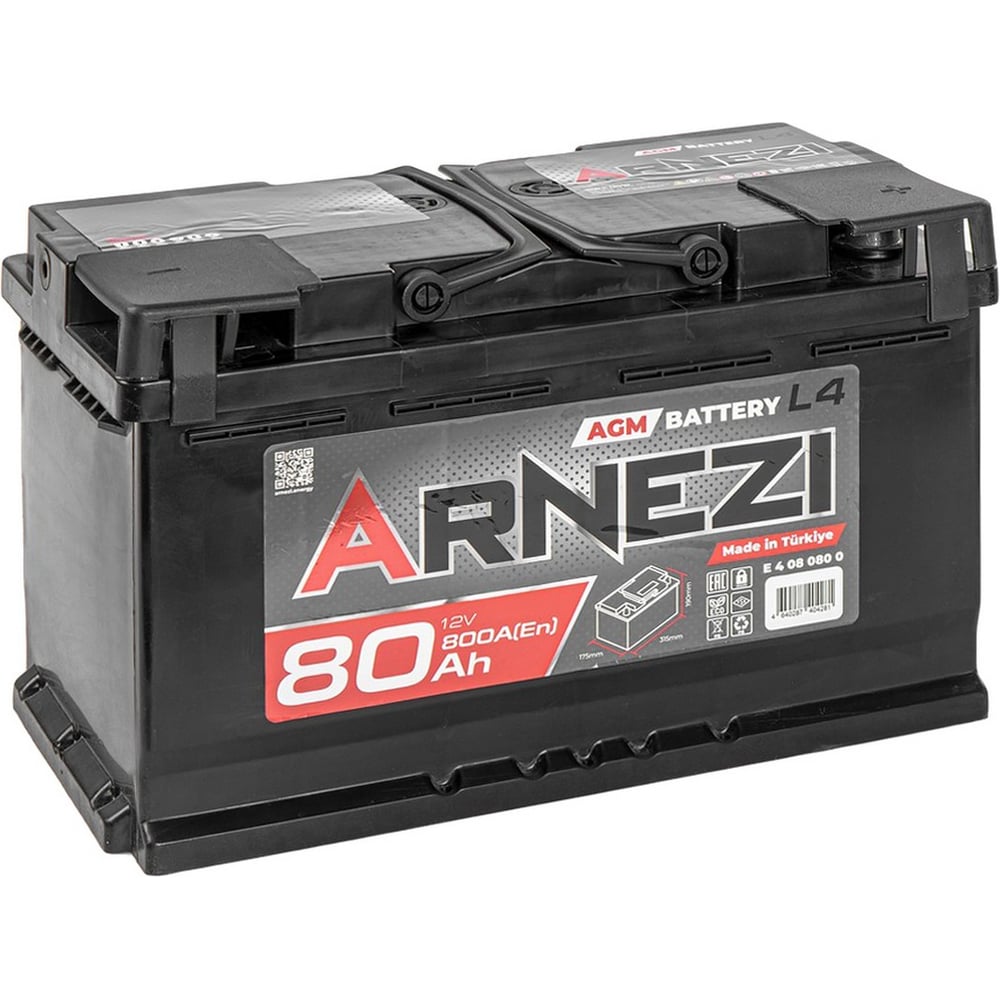 Аккумулятор Arnezi AGM Start-stop 80 А/ч обратный R+ 315x175x190 L4 EN 800 А E4080800 - выгодная ...