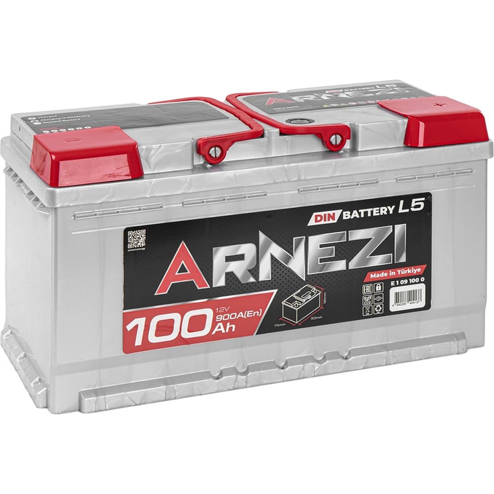 Аккумулятор Arnezi DIN SMF 100 А/ч обратный R+ 353x175x190 L5 EN 900 А E1091000 - выгодная цена ...