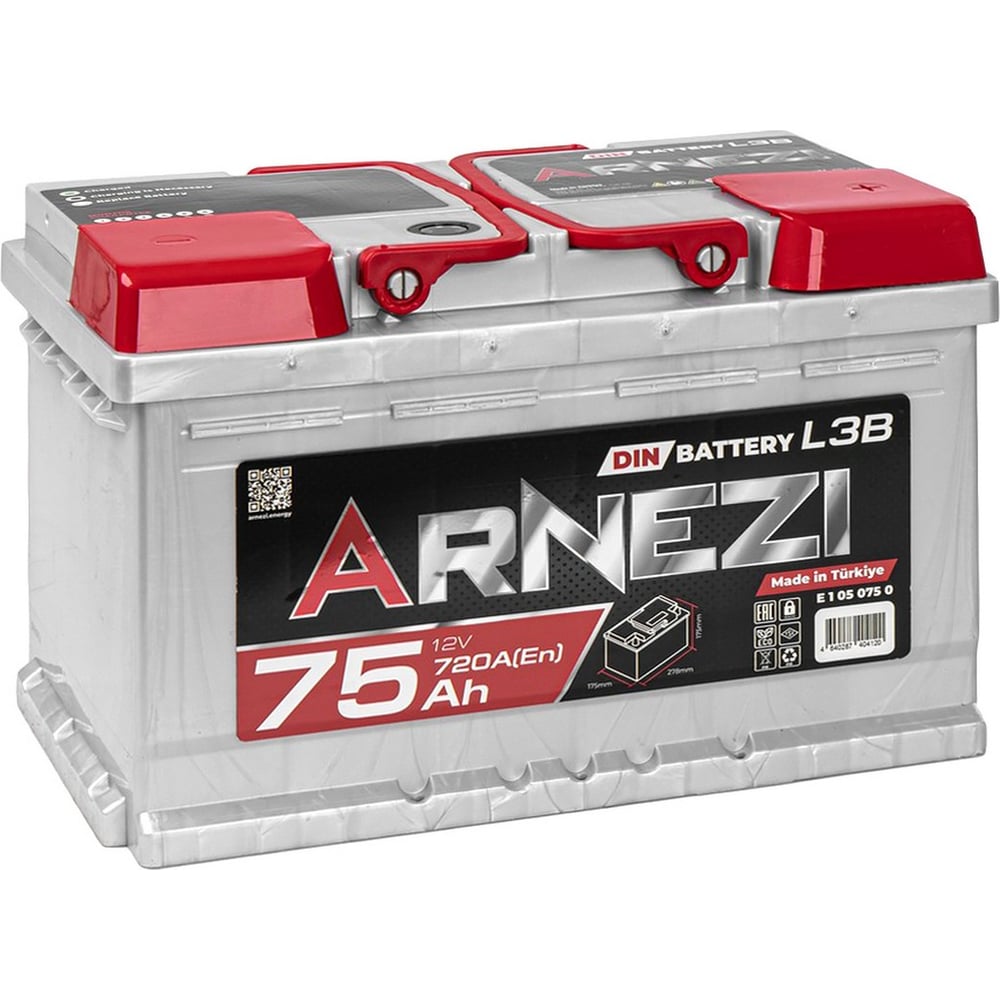 Аккумулятор Arnezi DIN SMF 75 А/ч обратный R+ 278x175x175 L3B EN 720 А E1050750 - выгодная цена ...