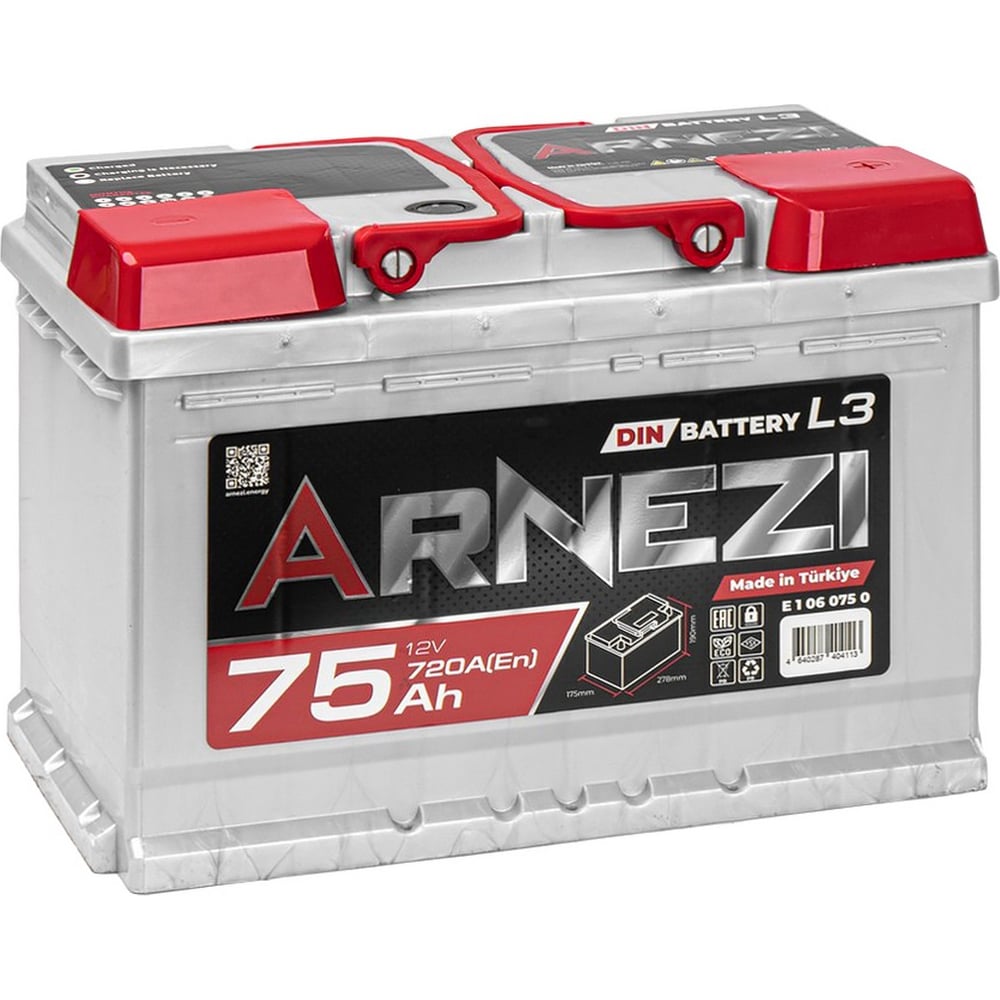Аккумулятор Arnezi DIN SMF 75 А/ч обратный R+ 278x175x190 L3 EN 720 А E1060750 - выгодная цена ...