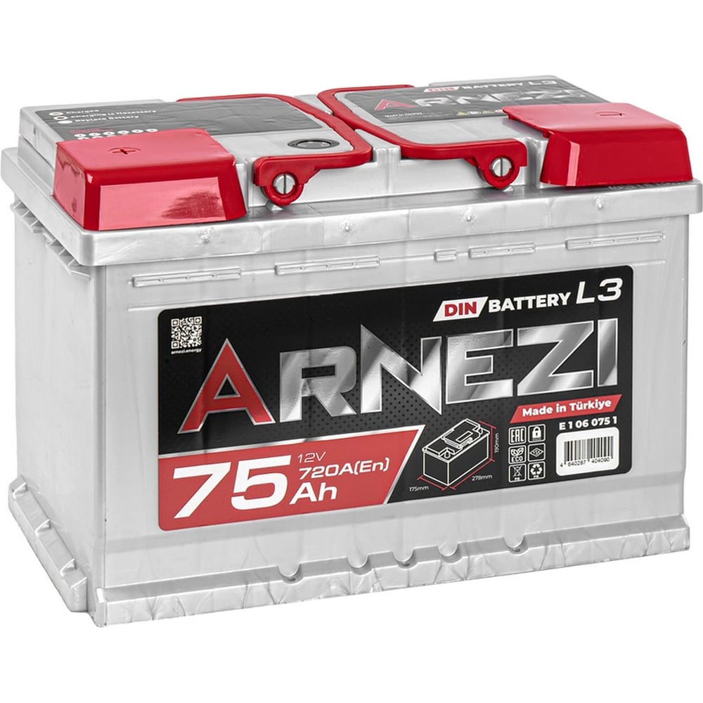 Аккумулятор Arnezi DIN SMF 75 А/ч прямой L+ 278x175x190 L3 EN 720 А E1060751 - выгодная цена ...