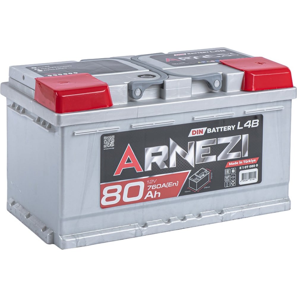 Аккумулятор Arnezi DIN SMF 80 А/ч обратный R+ 315x175x175 L4B EN 760 А E1070800 - выгодная цена ...