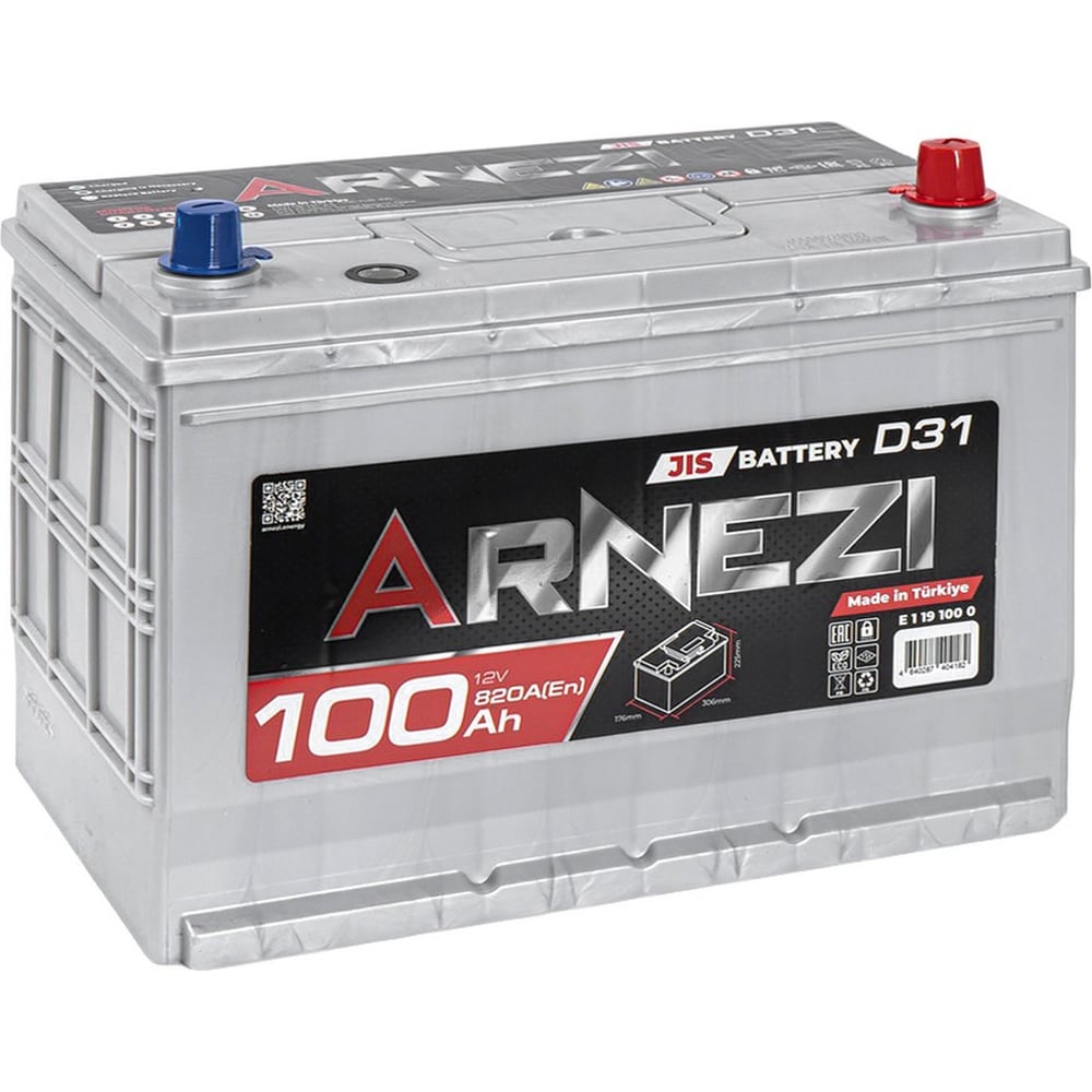 Аккумулятор Arnezi JIS SMF 100 А/ч обратный R+ 306x176x225 D31 EN 820 А E1191000 - выгодная цена ...