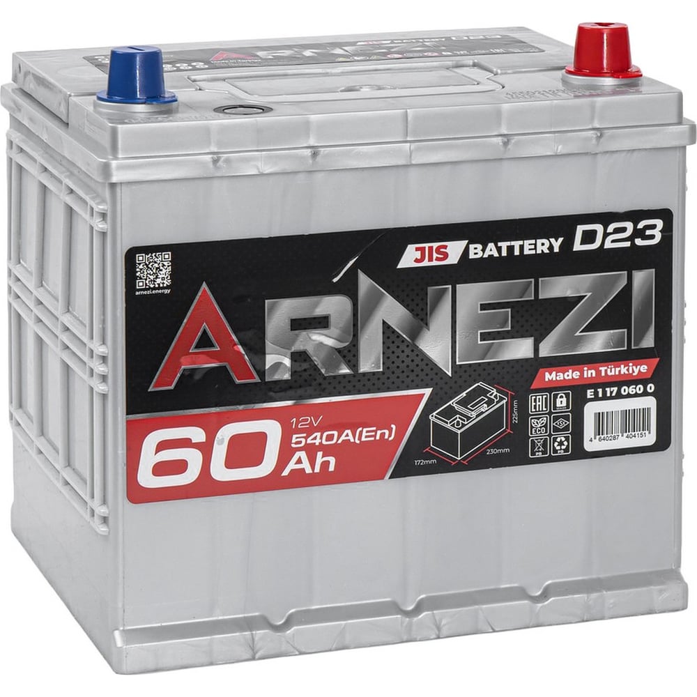 Аккумулятор Arnezi JIS SMF 60 А/ч обратный R+ 230x172x225 D23 EN 540 А E1170600 - выгодная цена ...