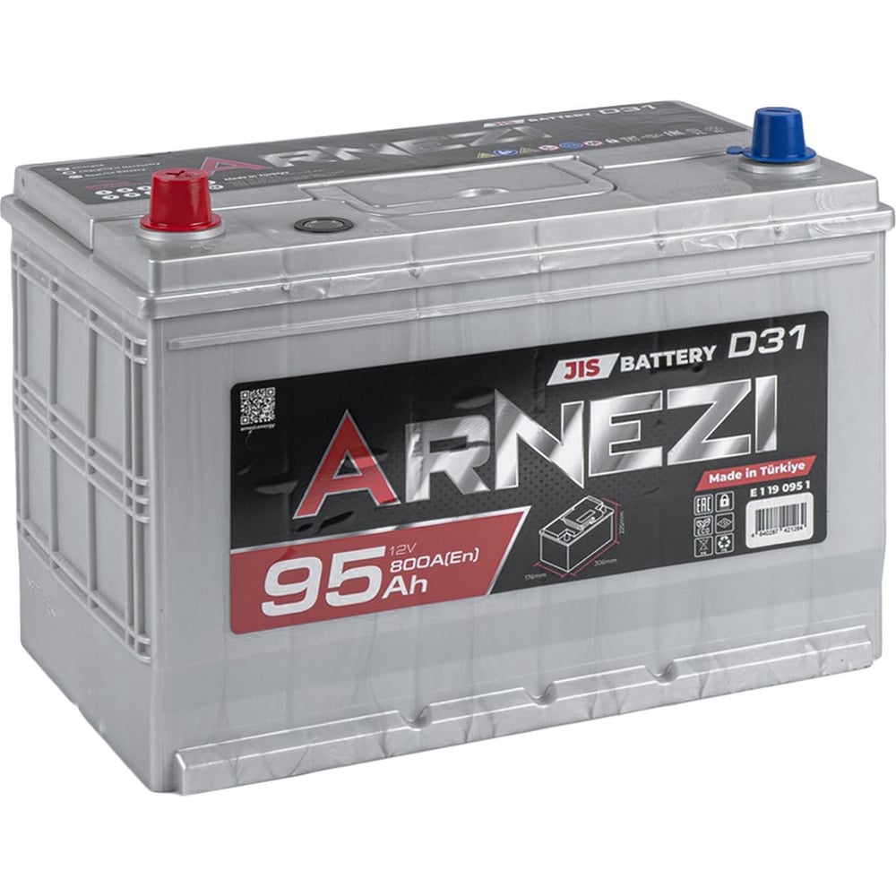 Аккумулятор Arnezi JIS SMF 95 А/ч прямой L+ 306x176x225 N70 EN 800 А E1190951 - выгодная цена ...