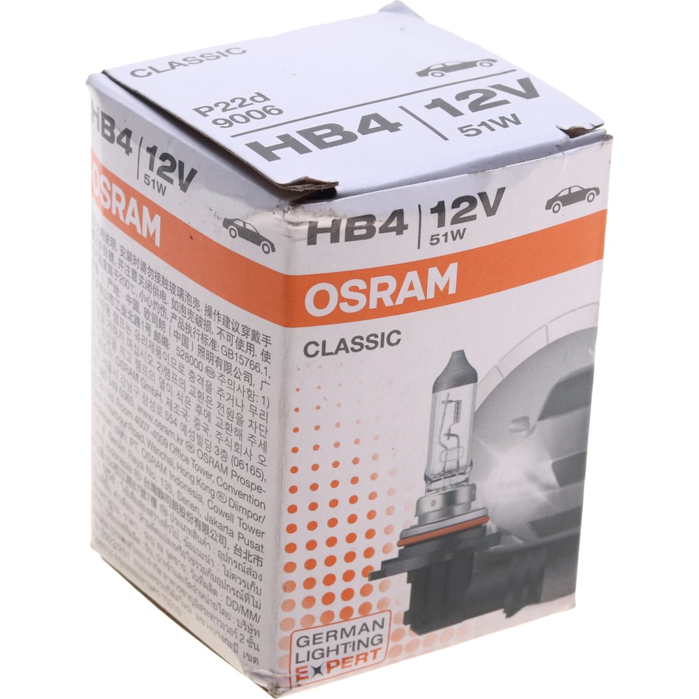Автолампа Osram HB4/9006 51 P22d, 12V 9006CLC - выгодная цена, отзывы, характеристики, фото ...