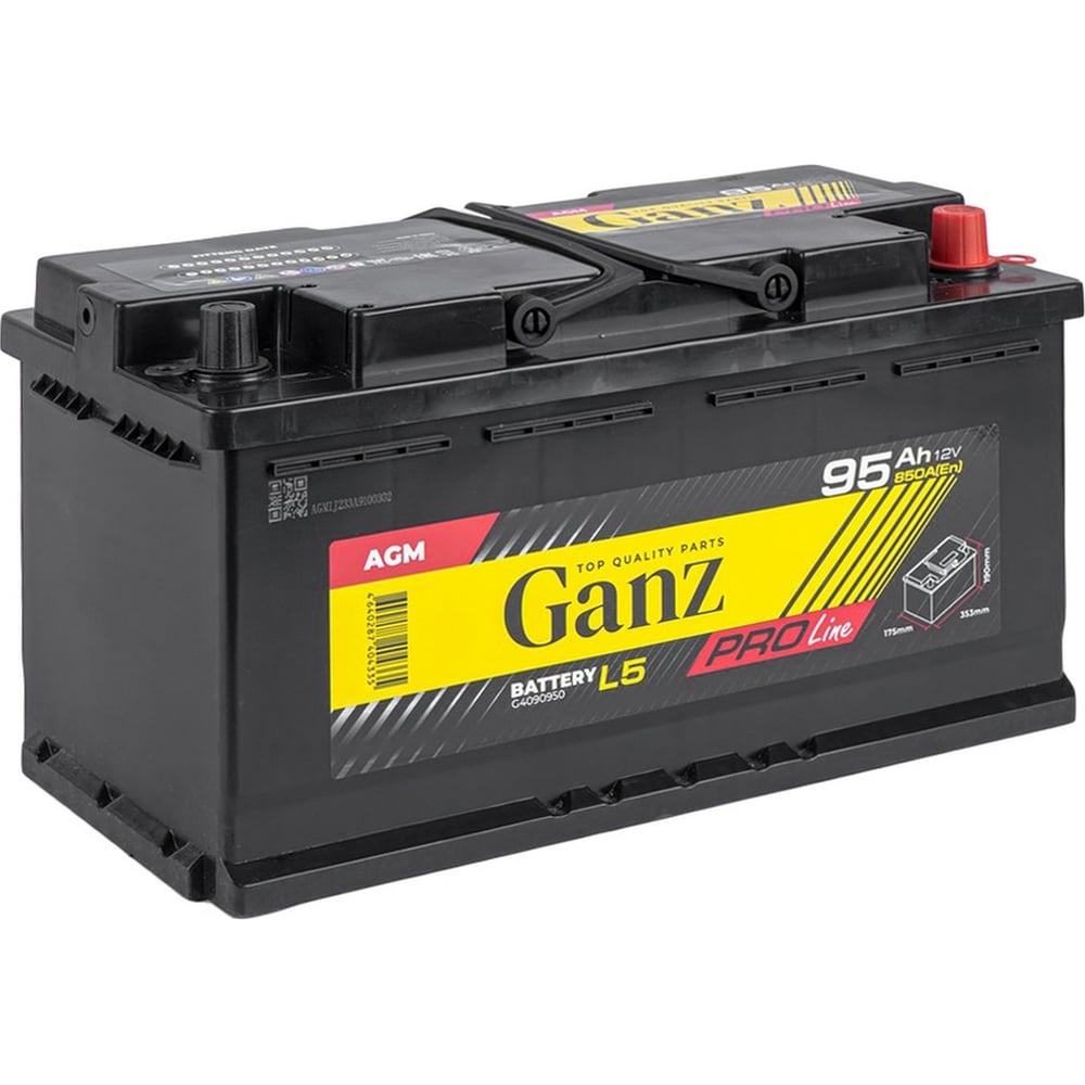 Аккумулятор Ganz PRO-Line AGM 95 А/ч обратный R+ 353x175x190 L5 EN 850 А G4090950 - выгодная ...