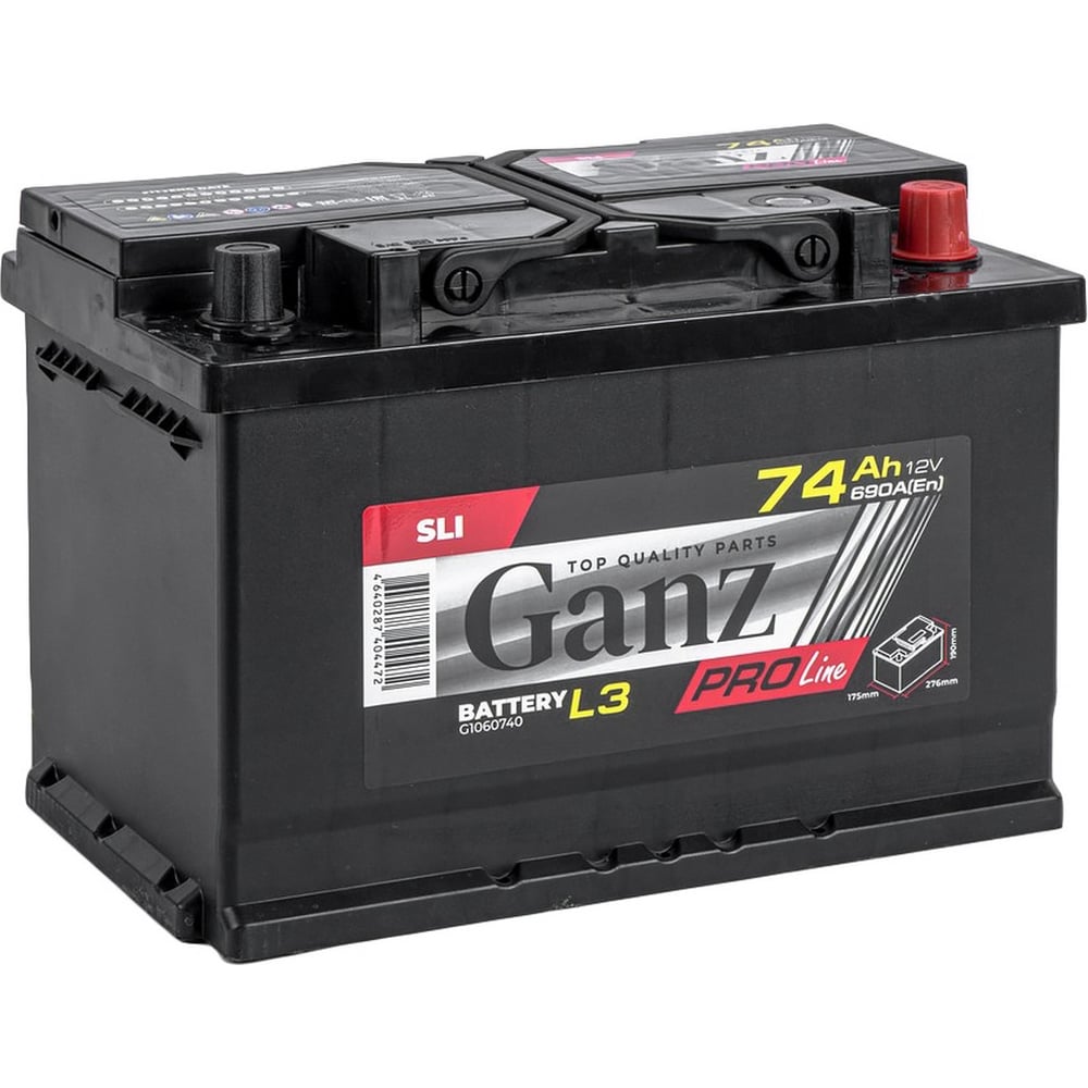 Аккумулятор Ganz PRO-Line DIN 74 А/ч обратный R+ 276x175x190 L3 EN 690 А G1060740 - выгодная ...