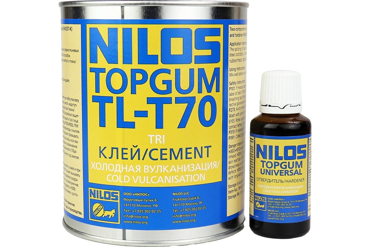 Клей для холодной вулканизации Белтпрофи Nilos TL-T70 1 кг + отвердитель, 33 гр 00-00008090 ...