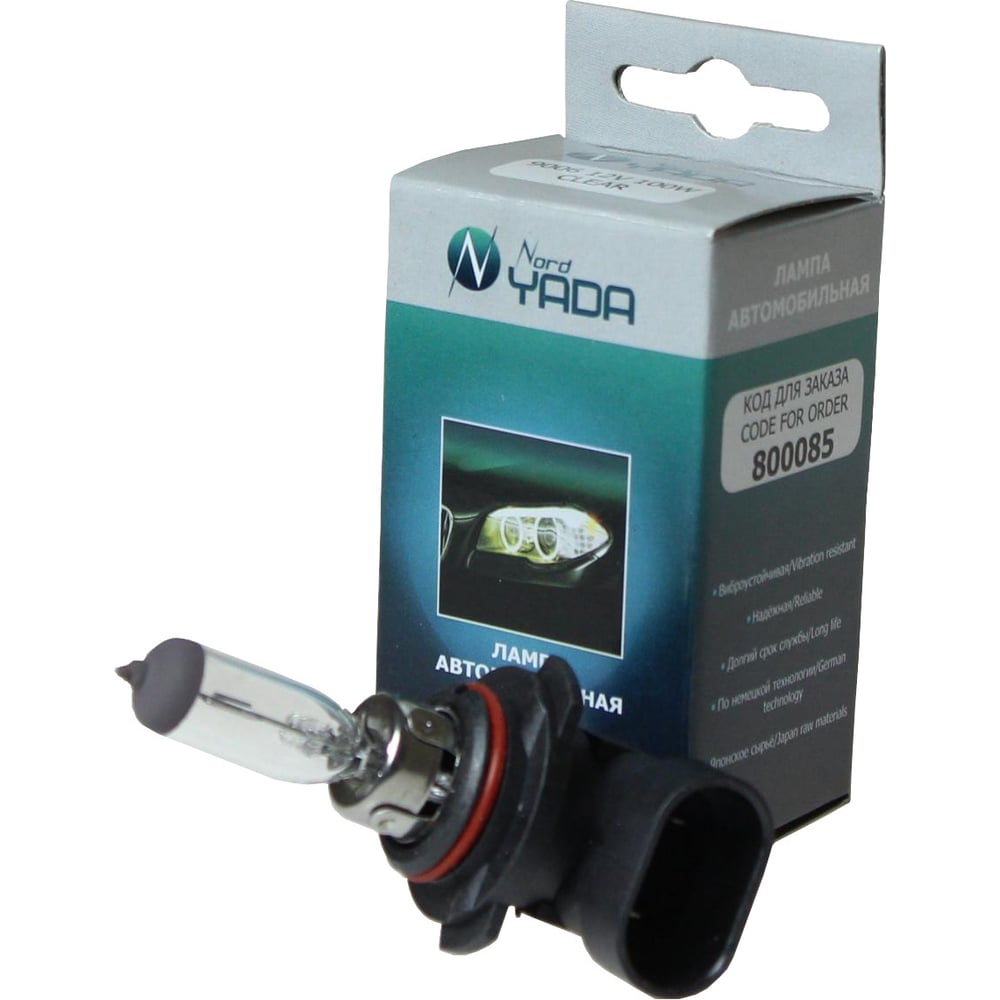 Лампа Nord-Yada HB4, 9006 12V100W CLEAR 800085 - выгодная цена, отзывы ...