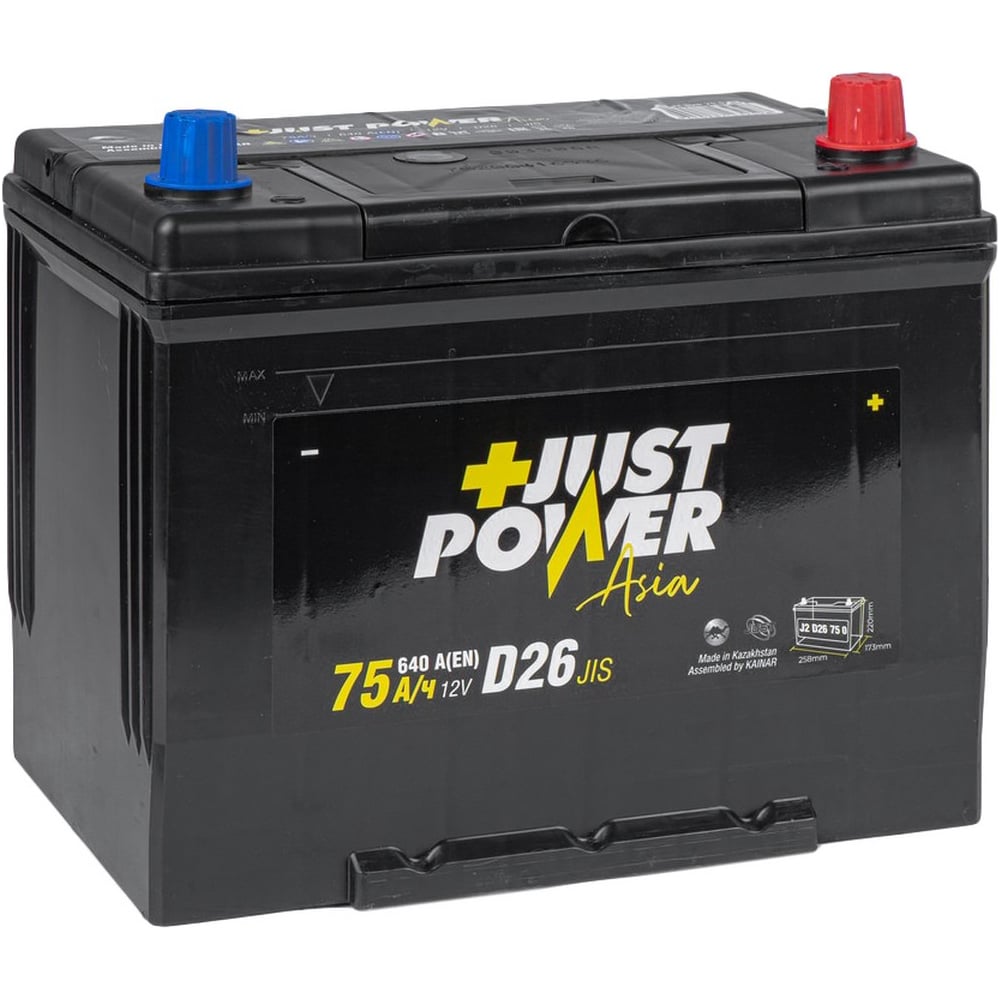 Аккумулятор JUST POWER+ ASIA 75 А/ч обратный R+ 258x173x220 D26 EN 640 ...