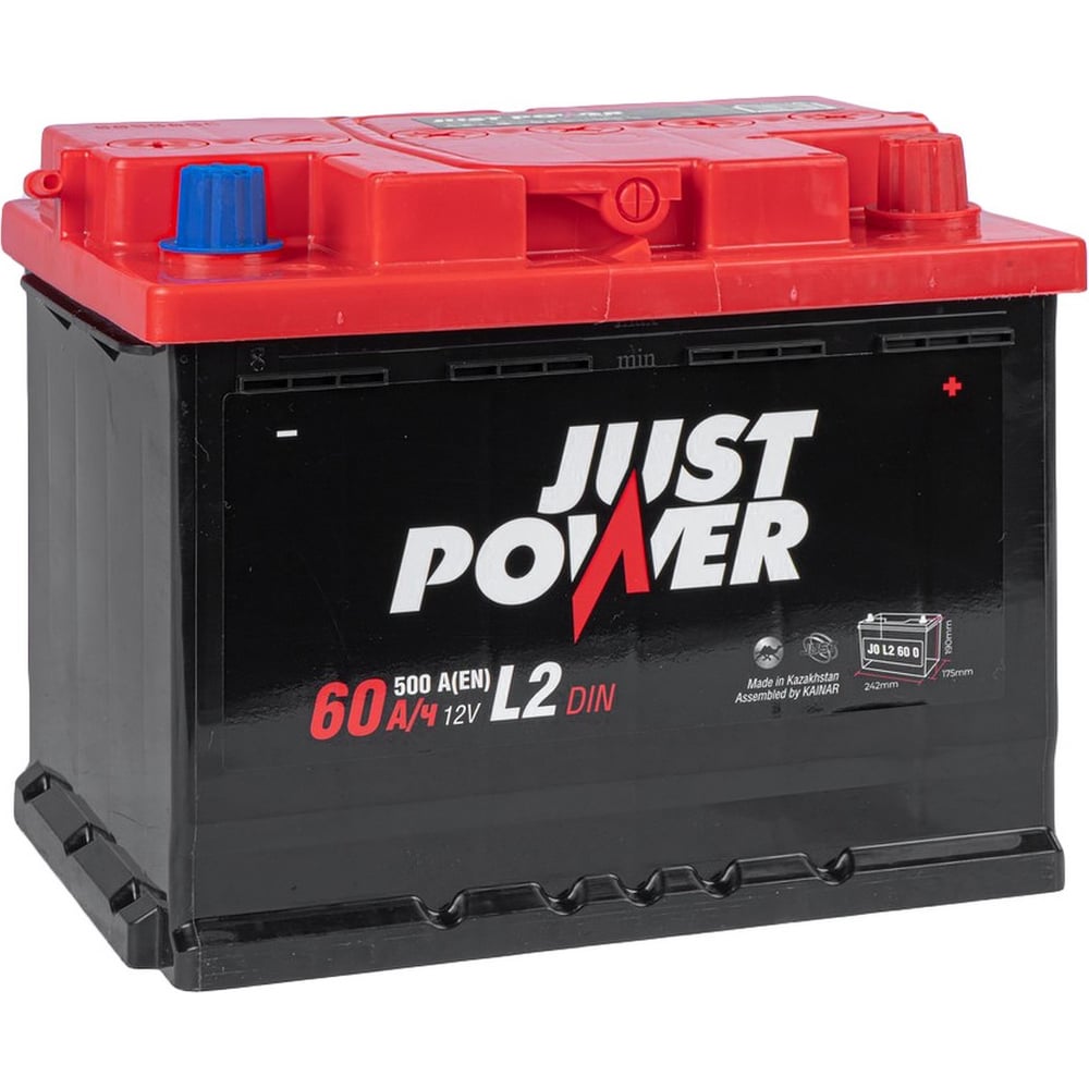 Аккумулятор JUST POWER 60 А/ч обратный R+ 242x175x190 L2 EN 500 А J0L2600 - выгодная цена ...