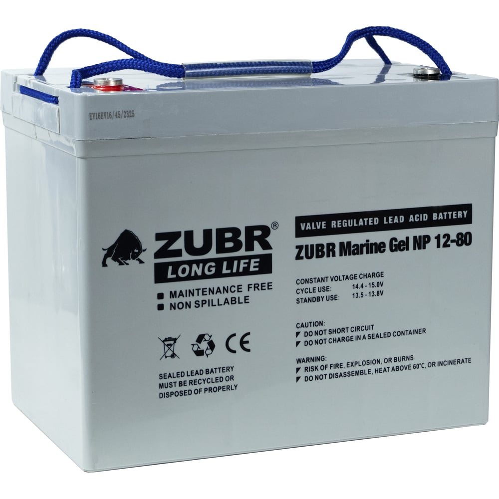 Аккумуляторная батарея ZUBR Marine Gel NP 12V 80Ah, габаритные размеры: 260x168x215 мм, NPG12-80 ...