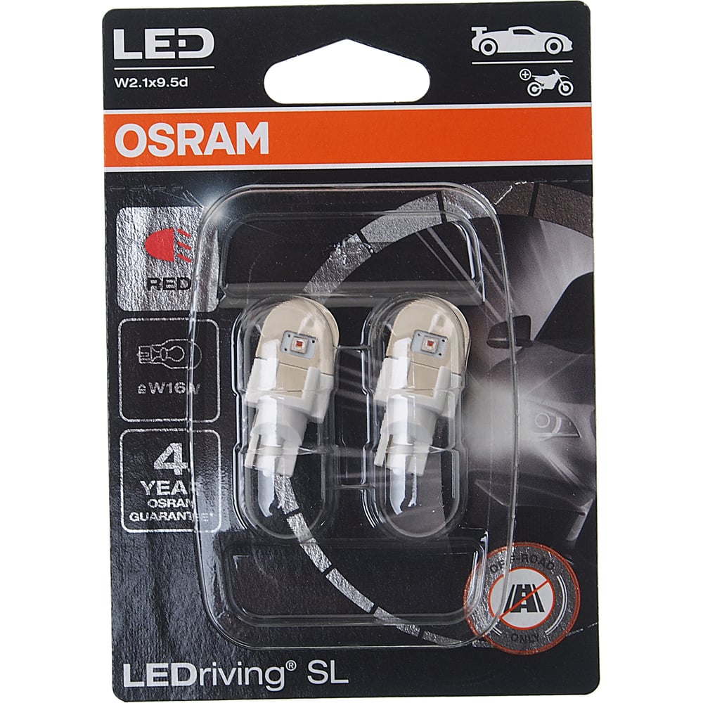 Автолампа Osram W16W W2.1 9.5d LED 2шт RED 12V 921DRP-02B - выгодная ...