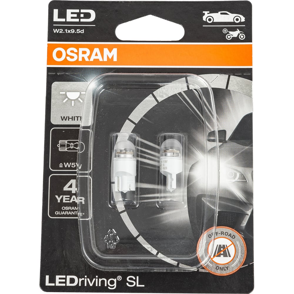 Автолампа OSRAM W5W, W2.1x9.5d, LED, 2 шт., 6000 К, 12 В 2825DWP-02B ...