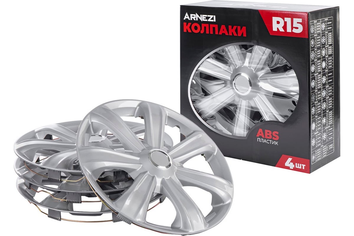Колпаки Arnezi R15 Sirrah 4шт (серые) ABS-пластик A0702001 - выгодная цена, отзывы ...