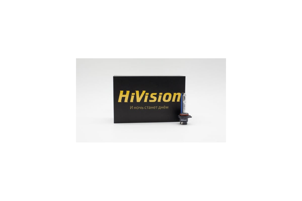 Ксеноновая лампа HiVision Premium HB3/9005, 5000 K К0129 - выгодная ...