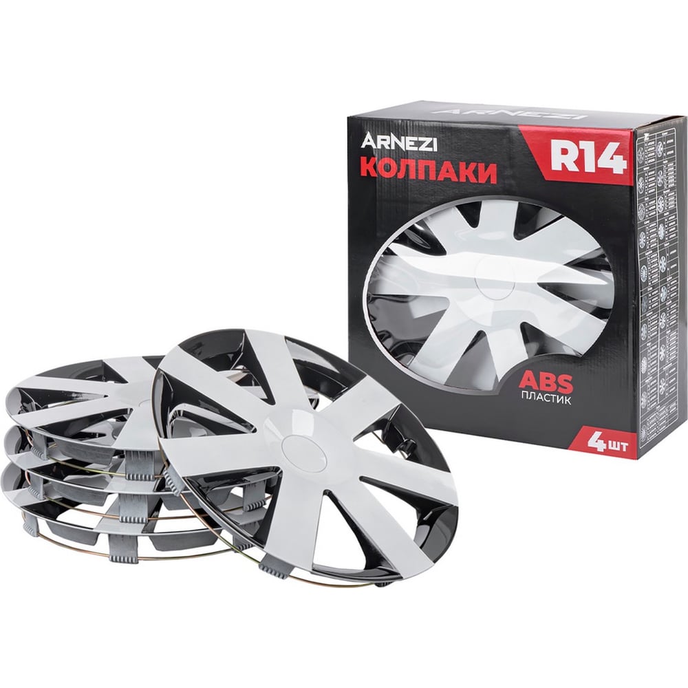 Колпаки Arnezi R14 Andromeda 4шт (бело-черные) ABS-пластик A0702071 - выгодная цена, отзывы ...