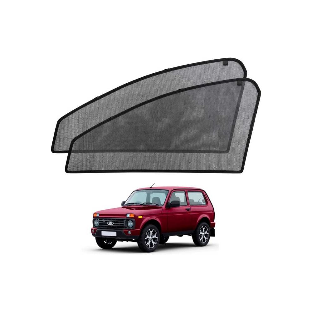 Шторки магнитные на передние боковые стекла Voron Glass Voron Lada Niva ...