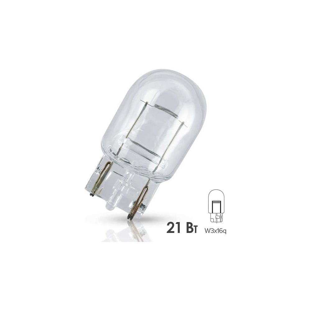 Лампа PHILIPS W21W 21W (W3x16d) 12v, 10шт 12065CP - выгодная цена ...