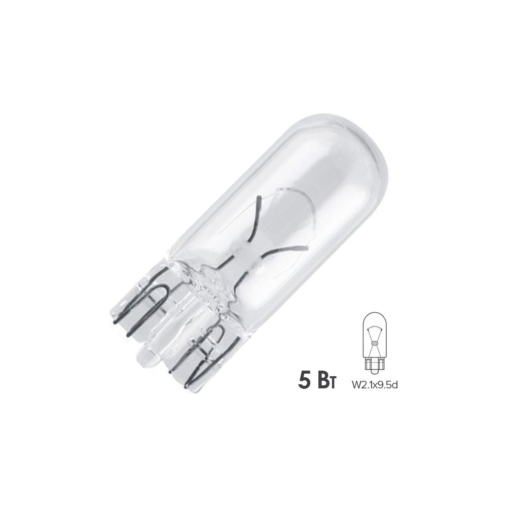 Лампа PHILIPS W5W 5W (W2,1x9,5d) 12v, 10шт 12961CP - выгодная цена ...