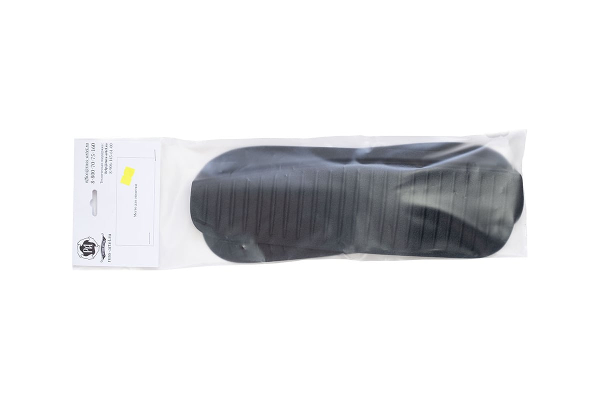 Накладки Русская Артель со скотчем 3М Lexus GS 300 2005-2008 N-201012 ...