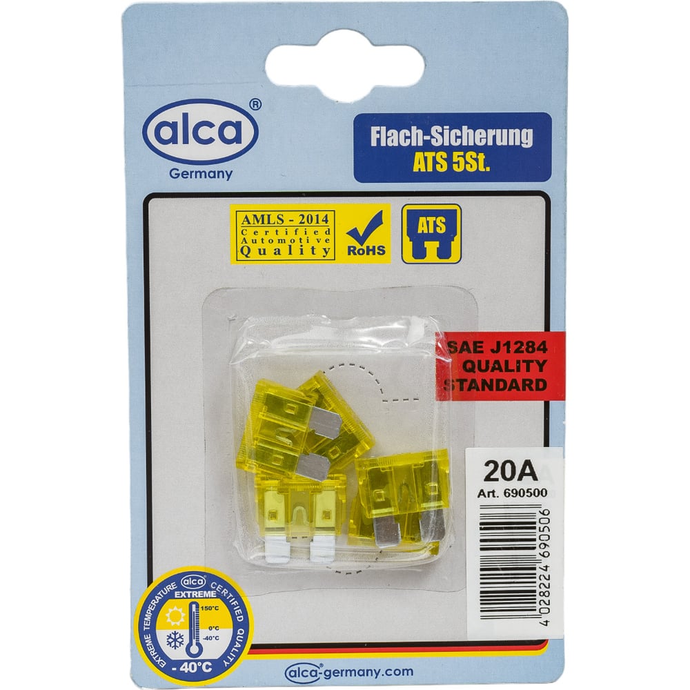 Флажковый предохранитель Alca 20 А, 5 шт в блистере 690500 - выгодная ...