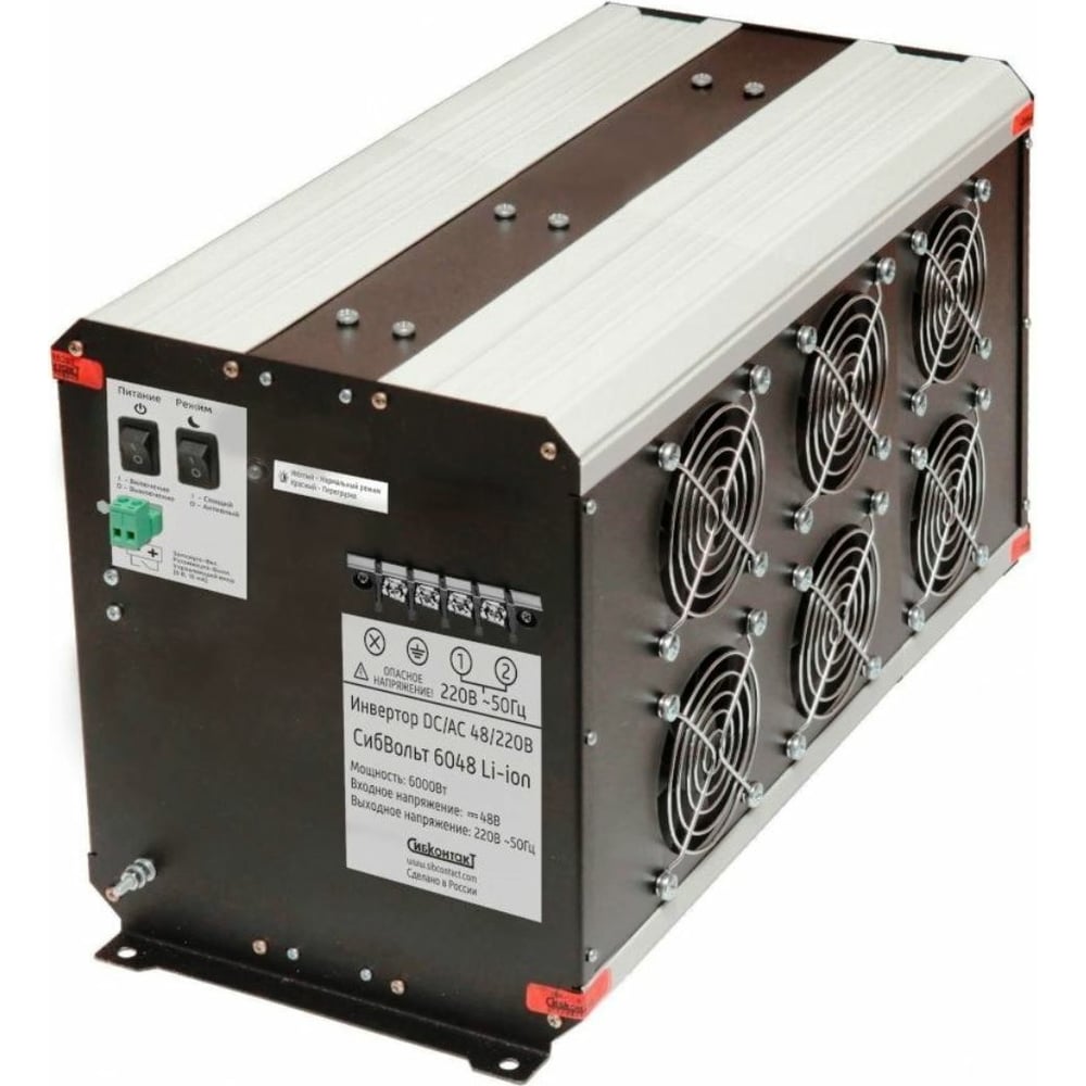 Инвертор-преобразователь напряжения СИБКОНТАКТ СибВольт 6048 Li-ion DC ...