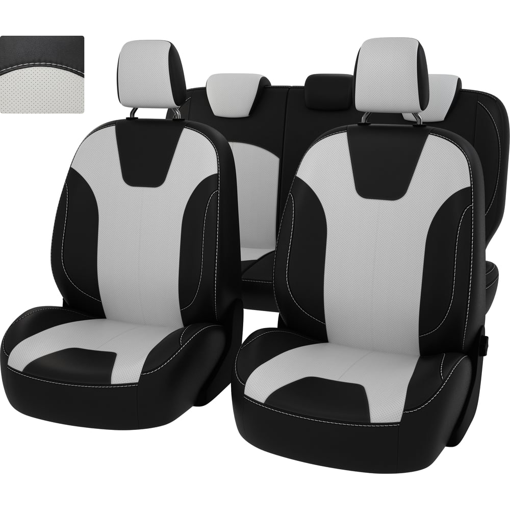 Чехлы PSV для Ford Focus III 2011-2019 г., Trend 121675 - выгодная цена ...