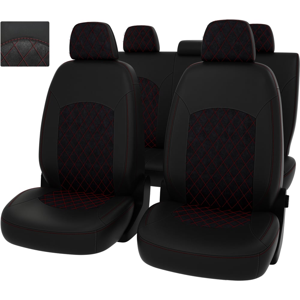 Чехлы PSV для VW Polo V 2009-2020 Sd деленная спинка, ромб 131791 ...