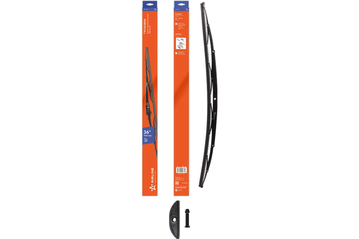 Щетка стеклоочистителя грузовая каркасная 900 мм, 36" AIRLINE AWB-TK ...