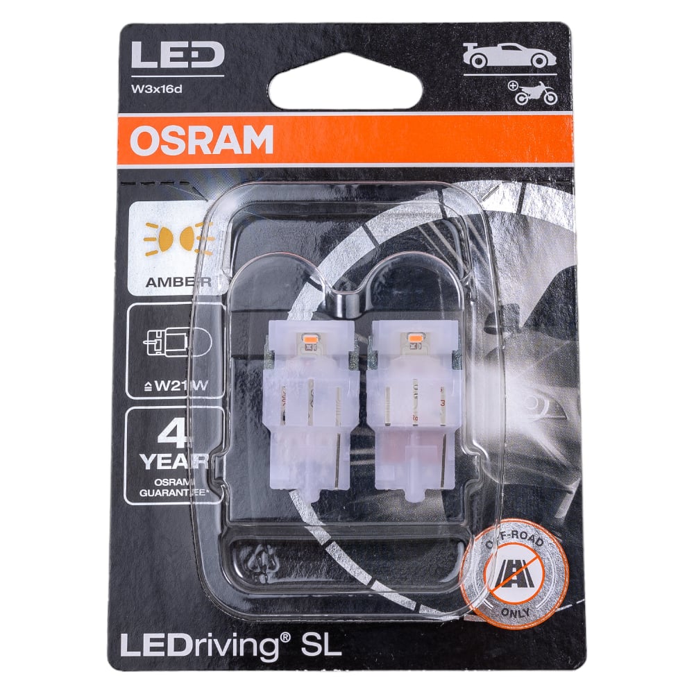 Автолампа Osram WY21W W3x16d LED YELLOW 12V 7505DYP-02B - выгодная цена ...