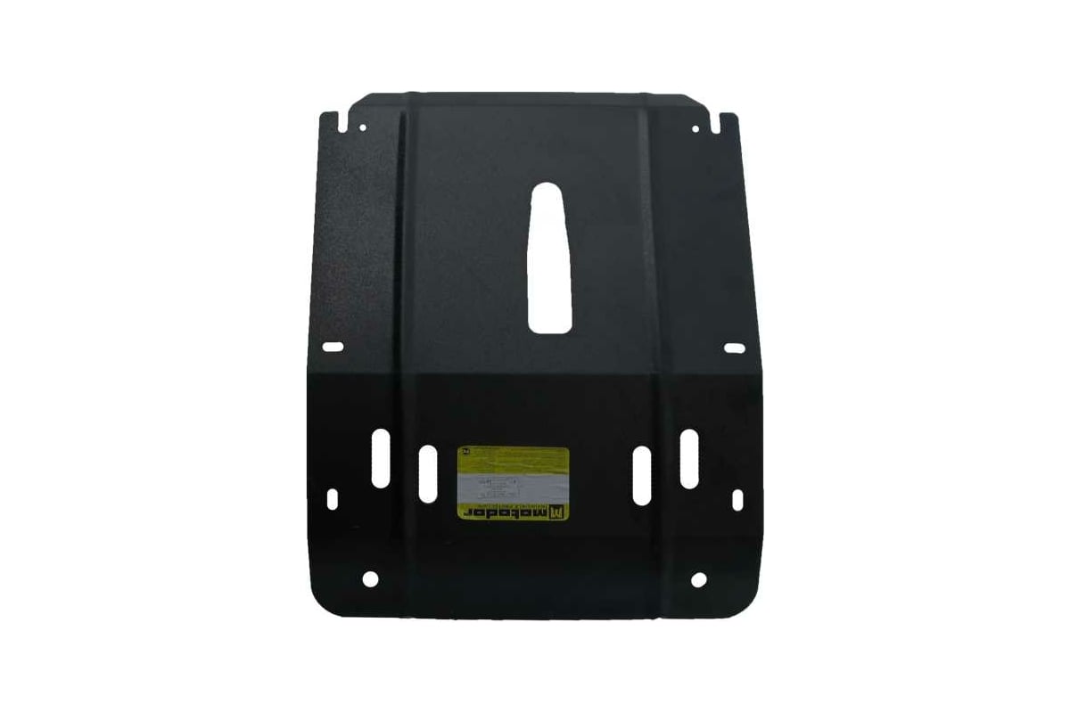 Стальная защита ООО Трио Сервис 2 мм, двигатель, КПП, Tagaz Vortex ...