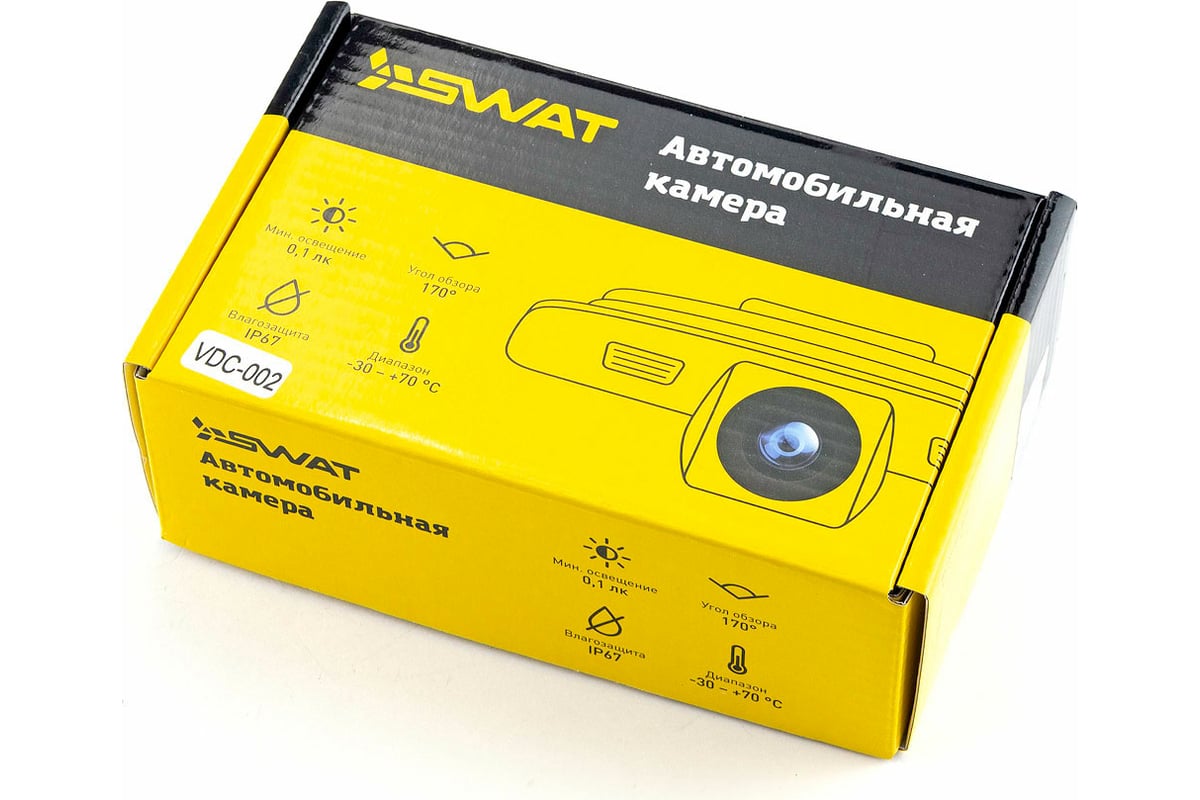 Универсальная камера SWAT Camera VDC-002 - выгодная цена, отзывы ...