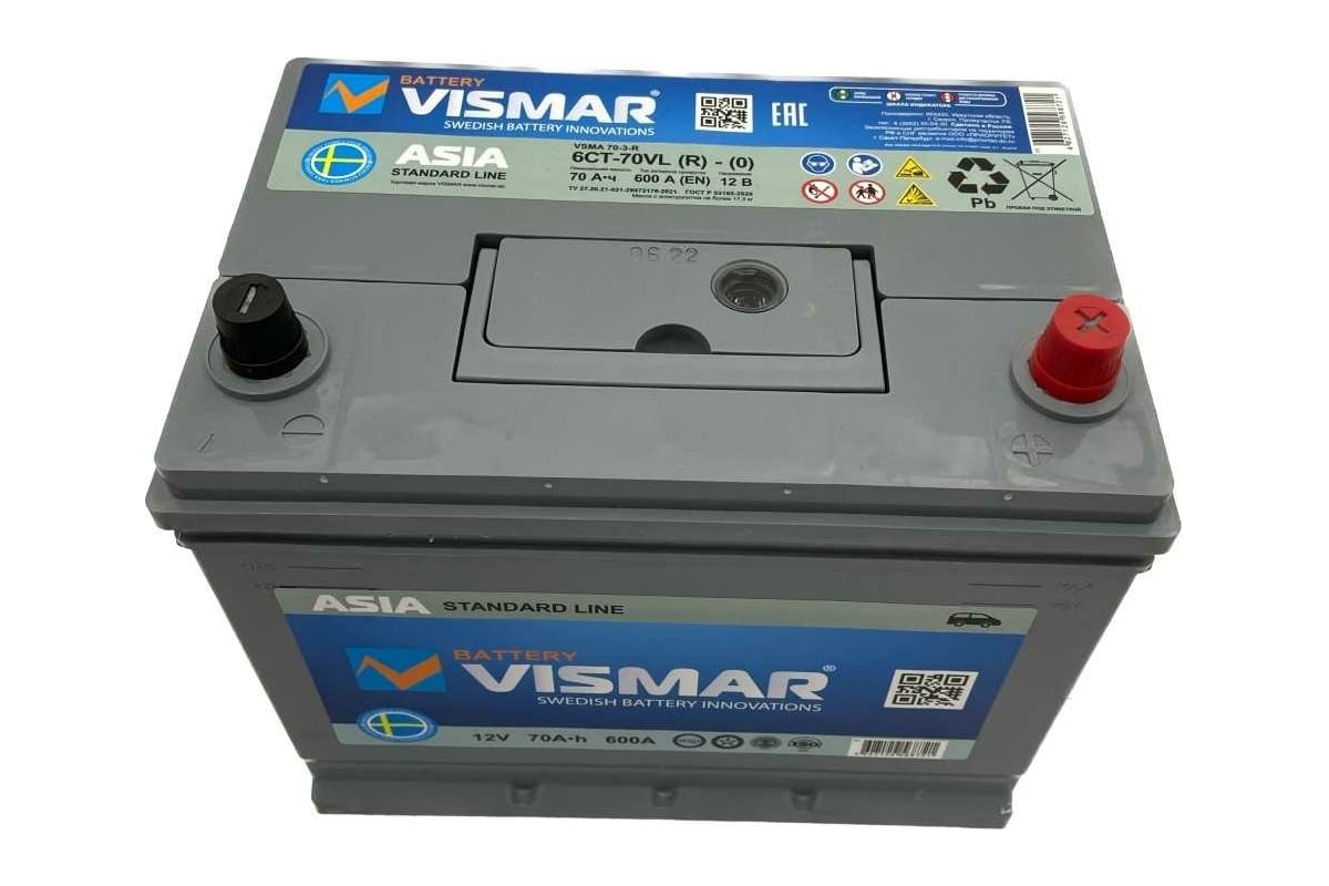Аккумулятор VISMAR ST ASIA 6СТ-70 L (R)-(0) 600А 260/175/225 4627129568721 - выгодная цена ...