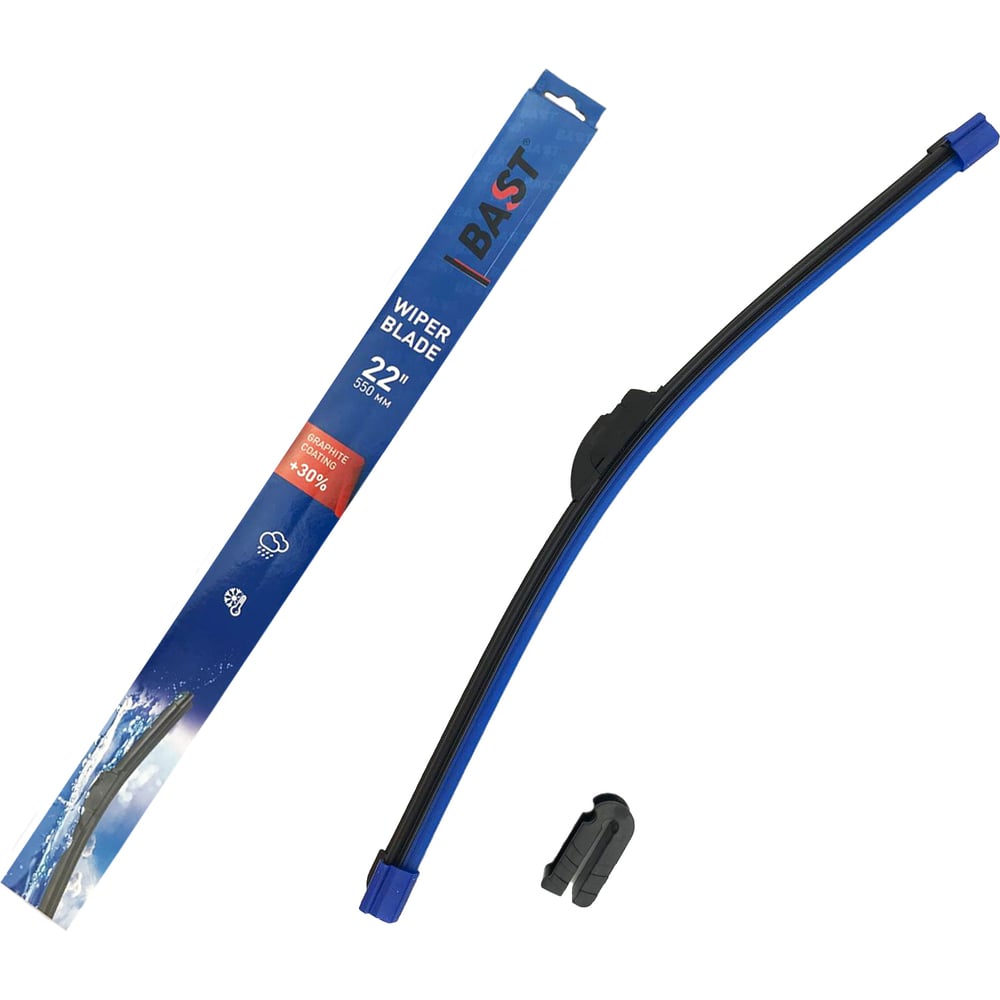 Щетка стеклоочистителя бескаркасная (550 мм/22") BASTCLUTCH BC-550WB ...