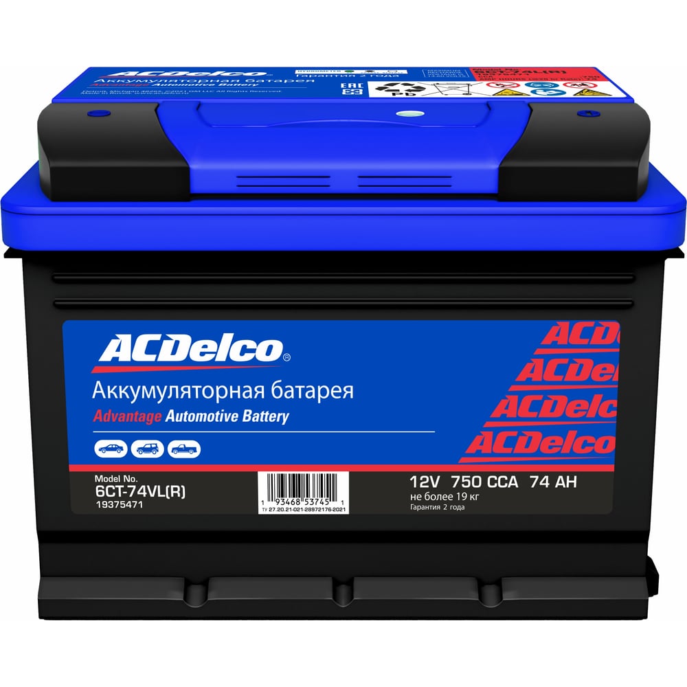 Аккумулятор ACDelco 74-З-R обратная полярность 19375471 - выгодная цена, отзывы, характеристики ...