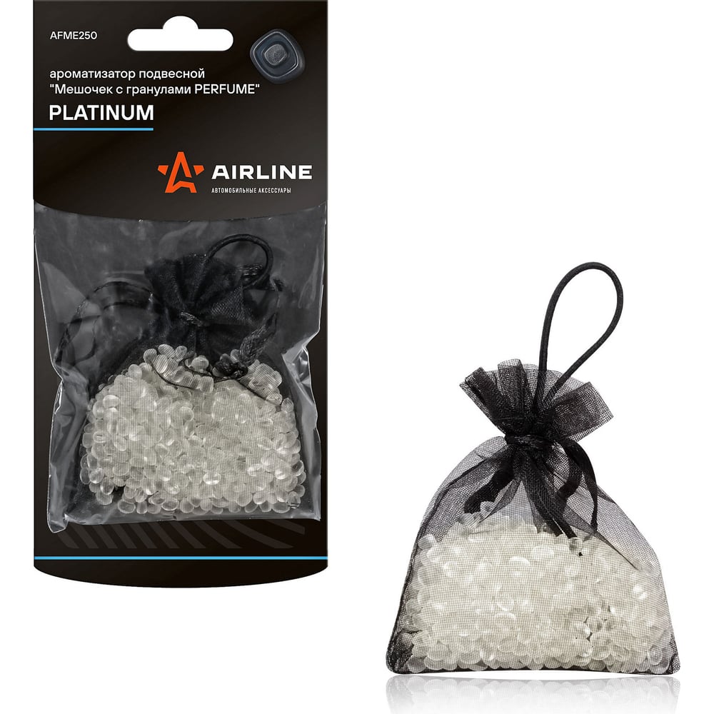 Подвесной ароматизатор Airline Perfume мешочек с гранулами, PLATINUM ...