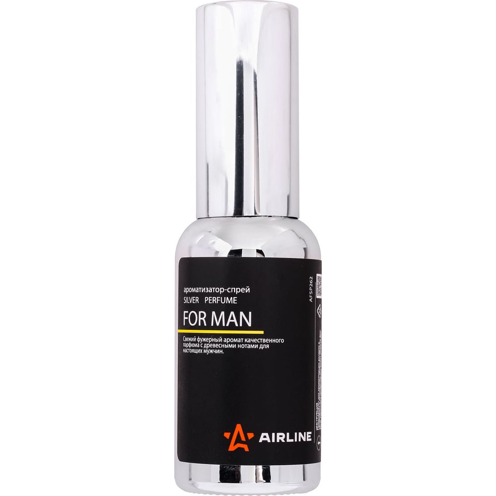 Ароматизатор-спрей Airline SILVER Perfume FOR MAN, 30 мл AFSP262 ...