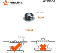 Ремонтные шипы для шин - купить по выгодной цене от 400 рублей, подбор ...
