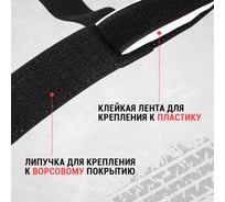 Органайзеры в багажник автомобиля и сумки-органайзеры для авто - купить ...